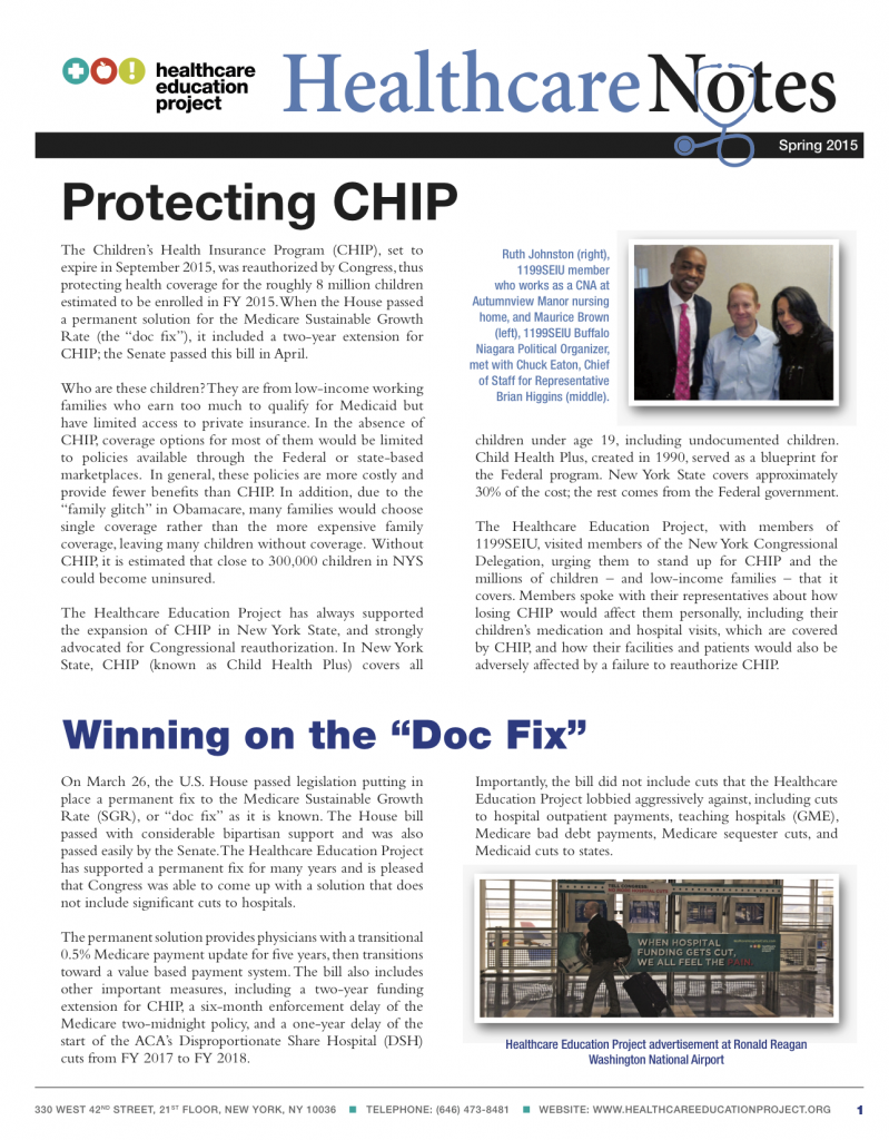 Healthcare Education Project | Newsletters
