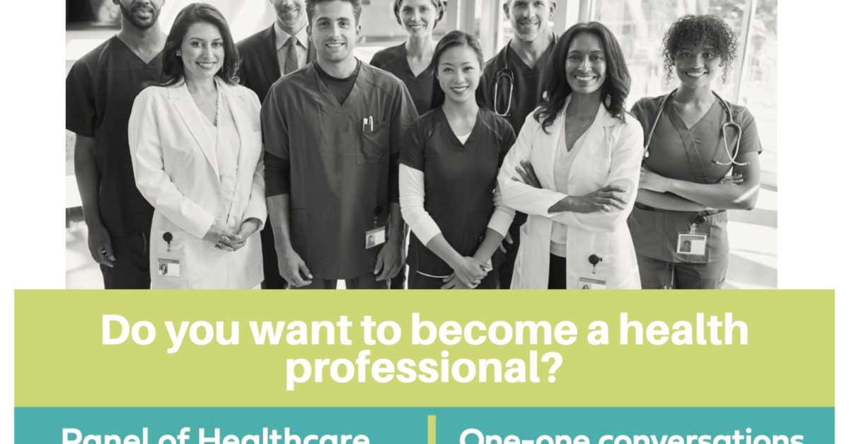 Healthcare Education Project | Healthcare Professionals That Look Like Me